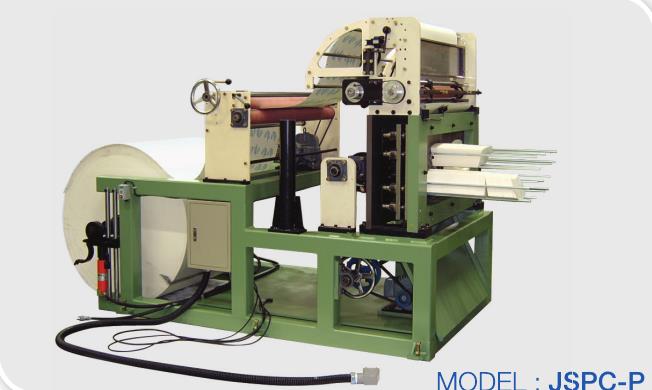 Automatic Punching Machine > 제품소개 | JIN SUNG ENT